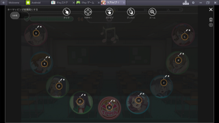 「BlueStacks App Player 2」なら複数同時タップ必須のAndroidゲームがパソコンでも出来る！